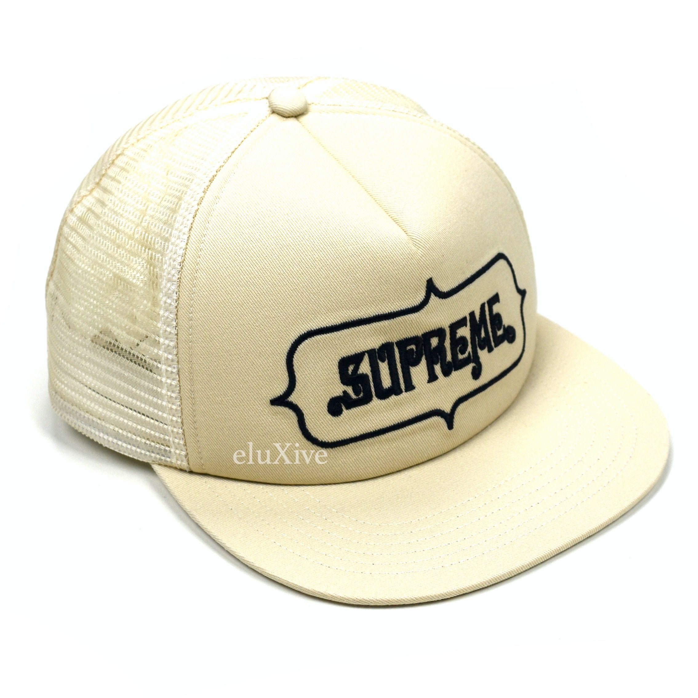 Supreme - Highest Logo Trucker Hat (Stone Beige) – eluXive